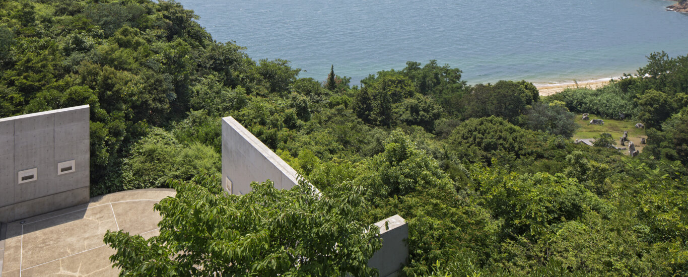 Museum | Benesse House | Stay | Benesse Art Site Naoshima